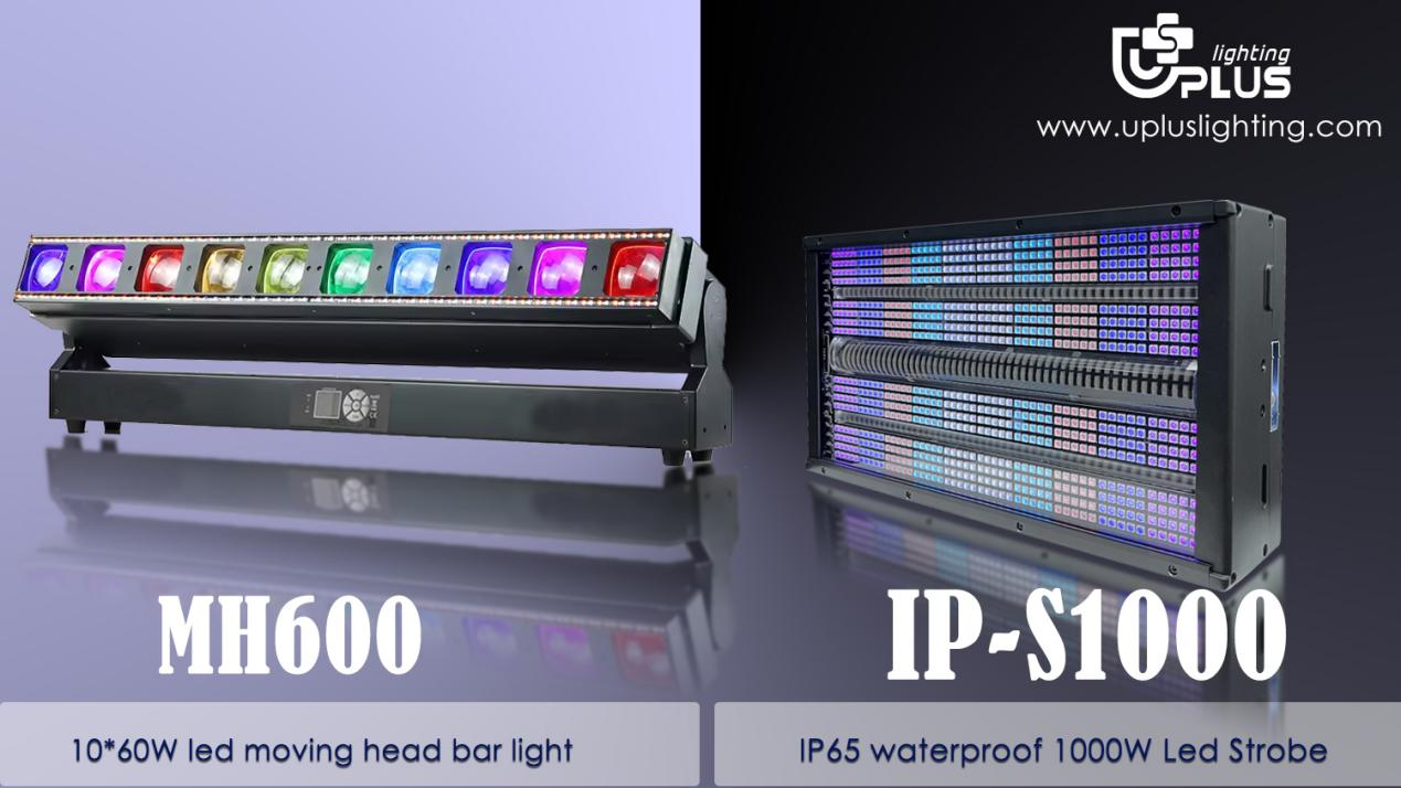 Introducing Our New MH600 and IP-S1000 - Uplus Lighting