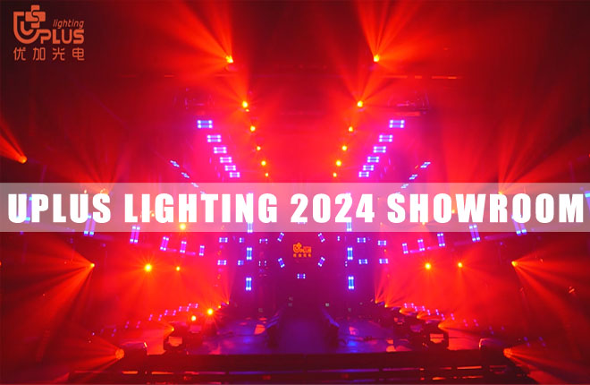 You Are Sincerely Invited to Watch the Light Show of Uplus Lighting - Uplus Lighting
