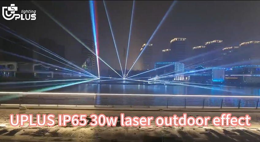 Transform Your Outdoor Events with the Magic of Animated Laser Lights ...