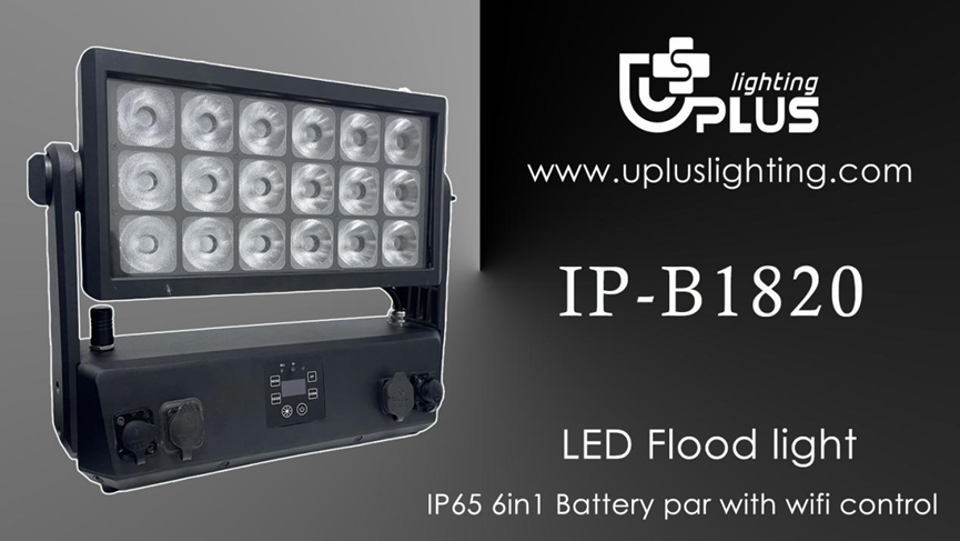 Introducing Our New Waterproof LED Battery Light IP-B1820 - Uplus Lighting