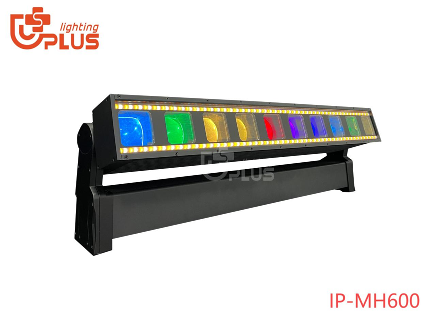 Introducing our Waterproof Series Moving Head Light - Uplus Lighting