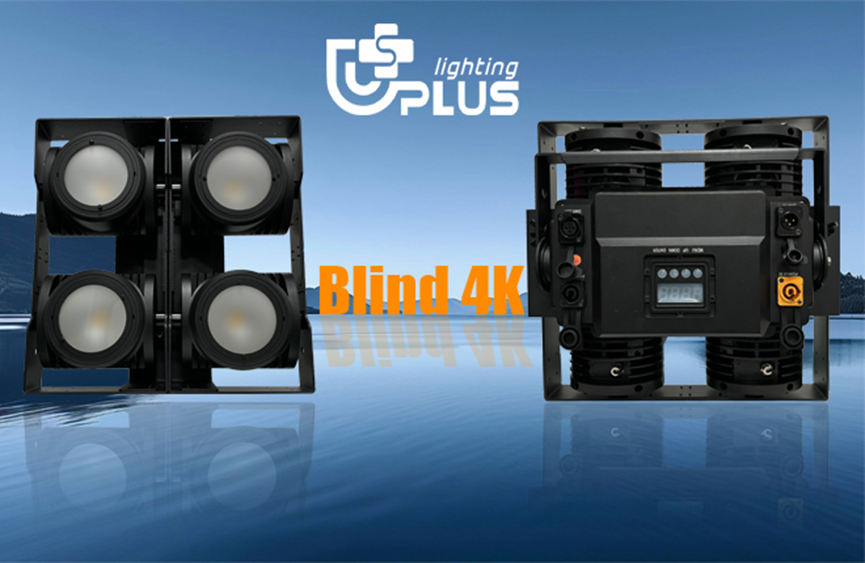 Introducing the Revolutionary Blind 4K Lighting - Uplus Lighting
