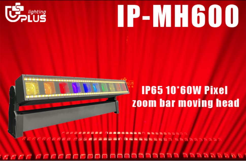 IP-MH600: Liderando la nueva tendencia en iluminación de salas de ...