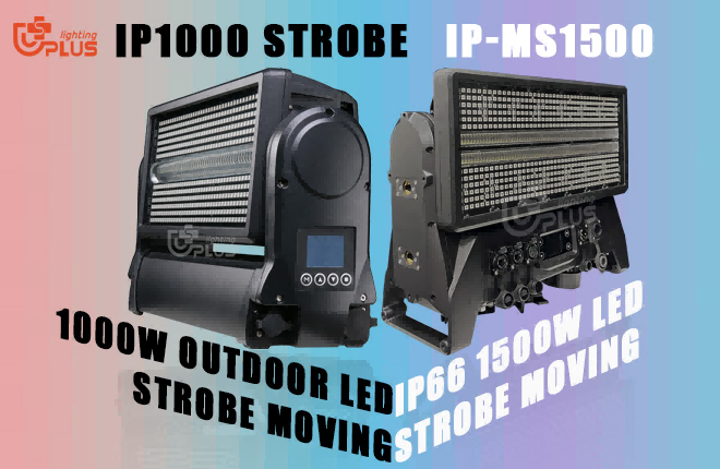 Variety of choices! Two waterproof strobe head lights - Uplus Lighting