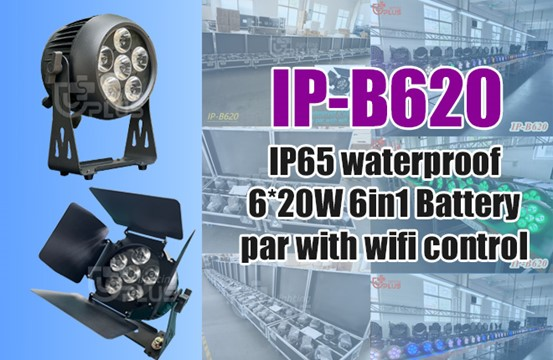 The New Outdoor Lighting Choice: Why the IP65 Waterproof Battery Par ...
